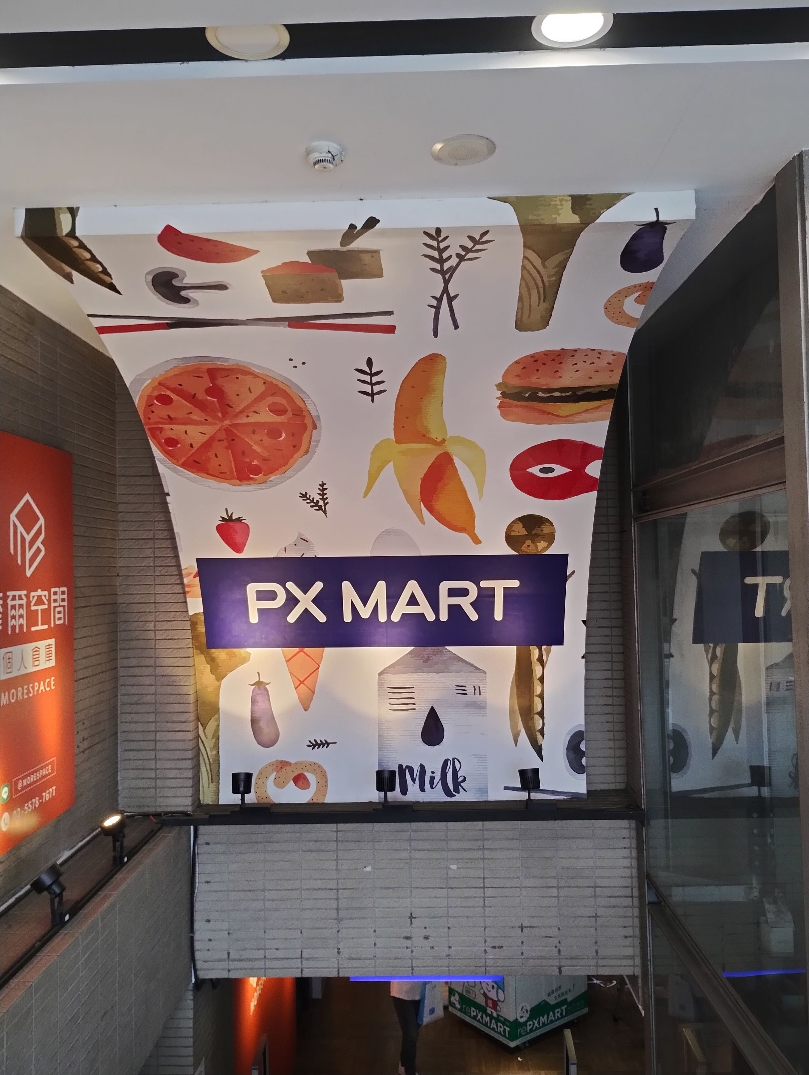 地元民大好きスーパー全聯福利中心 (PXmart)【知りたい！現地の暮らし】